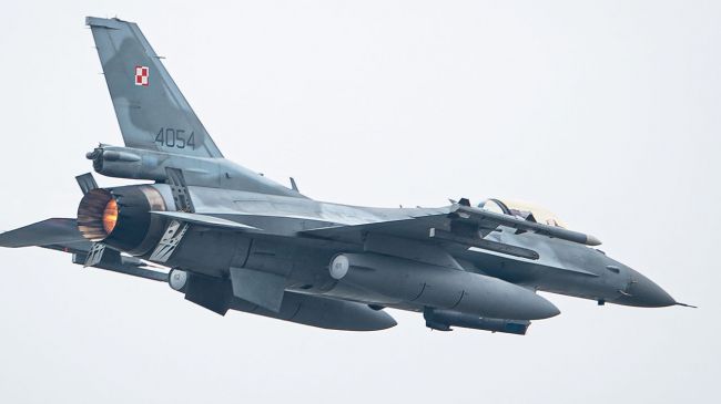 Katastrofa F-16. Jaka przyczyna tragedii w Radomiu? Prokuratura zabrała głos | TVP INFO