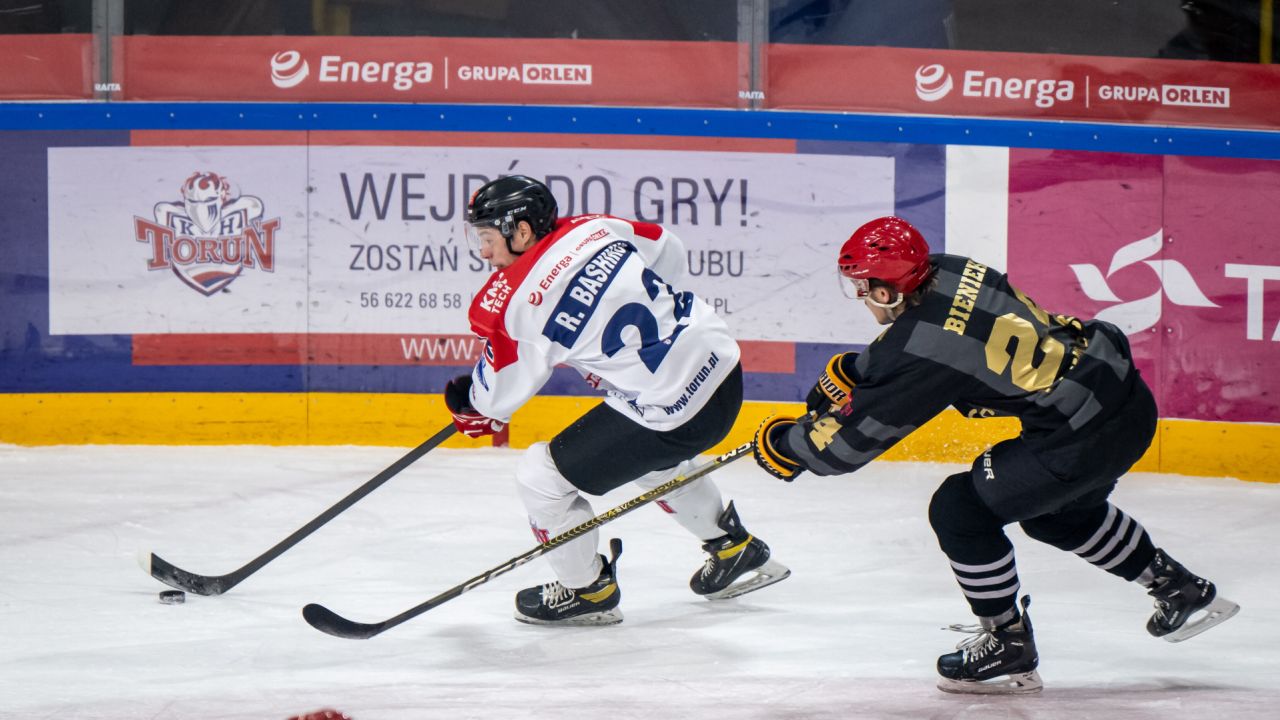 GKS Katowice – GKS Tychy. Hokej na lodzie. Superpuchar Polski [SKRÓT] | TVP SPORT